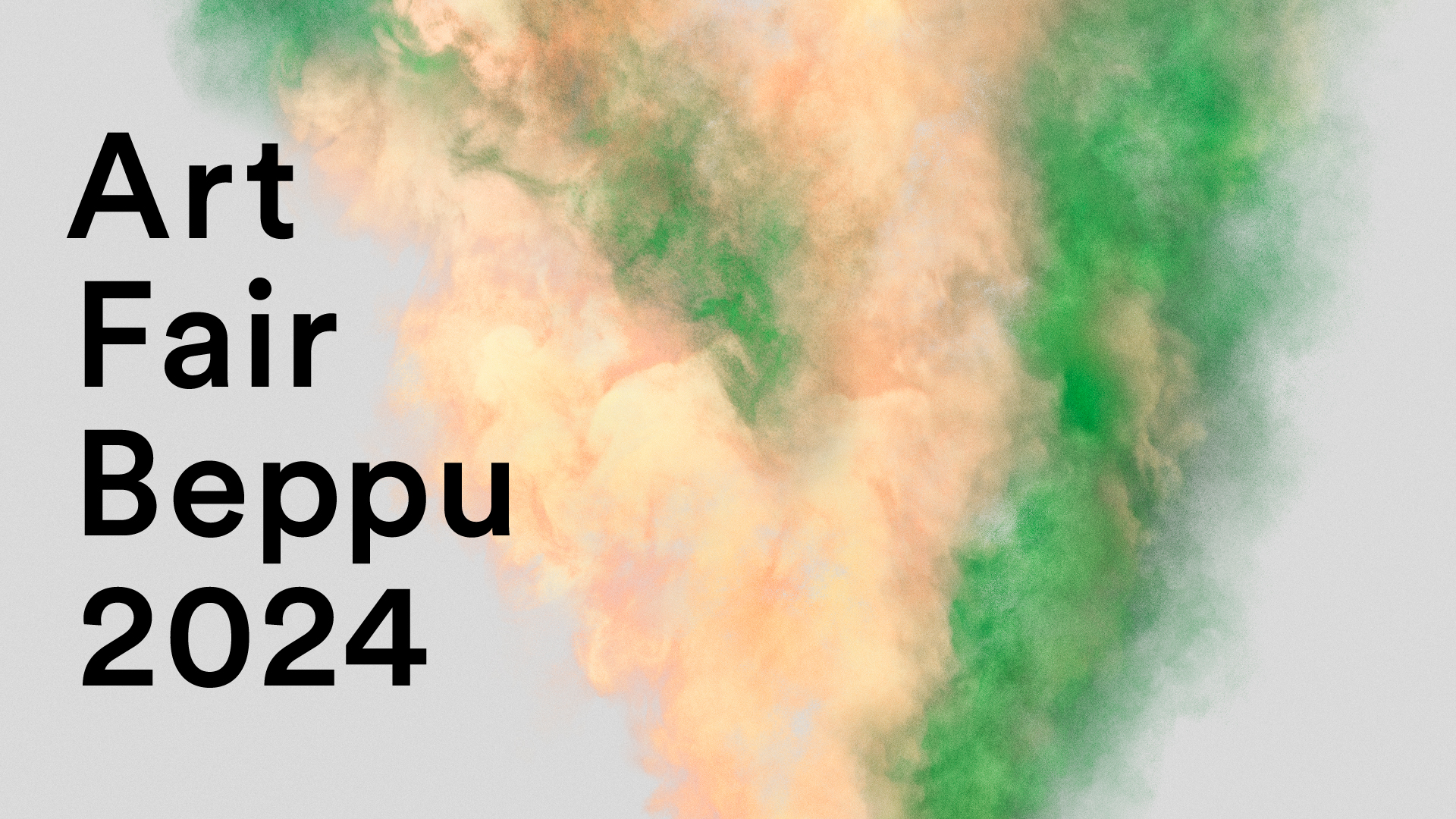 [ALTERNATIVE- STATE] 第5弾アーティスト 中﨑 透 関連情報 | ALTERNATIVE-STATE / オルタナティブ・ステート